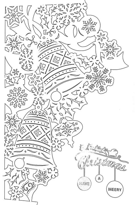 Новый год и Рождество Vk Christmas Stencils Christmas Coloring Pages Christmas Scenes