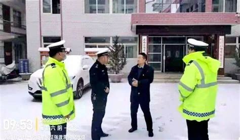 春节我在岗武山公安积极应对冰雪天气 确保道路交通安全畅通 各乡镇 管理工作 车辆