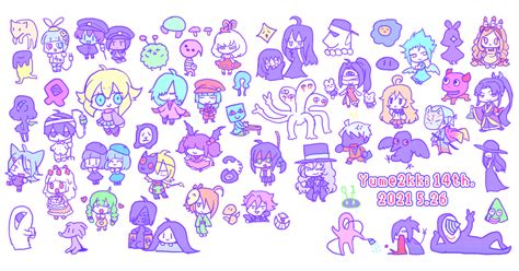 ゆめにっき派生 14周年おめでとう あもゆのイラスト Pixiv