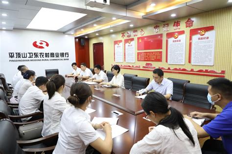 柘城农商银行启动合规文化宣传月活动 农金网