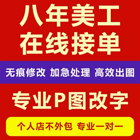 增值服务 迅睿cms模板源码与插件精选 Xunruicms 免费模板下载及开发指南 Pbootcms免费源码资源一网打尽 模板