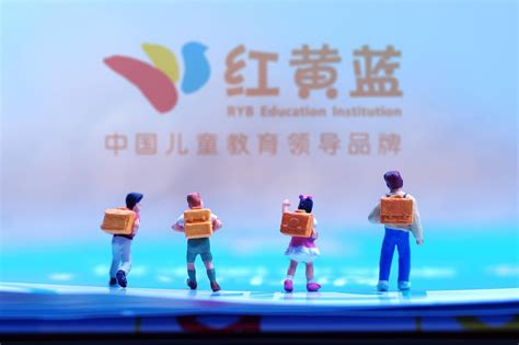 再陷虐童风波丑闻缠身的红黄蓝还能走多远 幼儿园