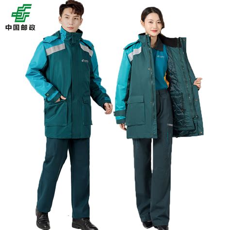 邮政新款冬季工作服外勤防寒服邮局投递员棉服可拆卸加厚保暖制服 Taobao