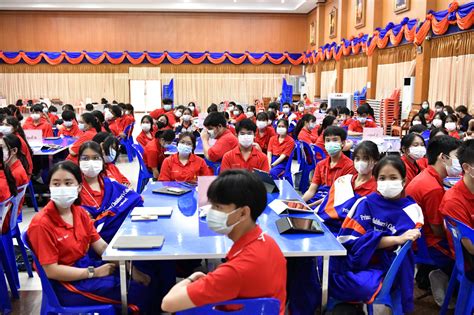 อบรมเ โรงเรียนวิทยาศาสตร์จุฬาภรณราชวิทยาลัย ลพบุรี Pcshsl