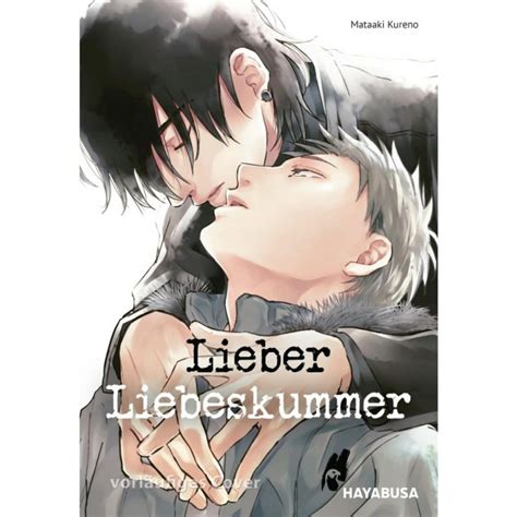 Yaoi Manga ab Archive Takagi GmbH Books More 高木書店ドイツ