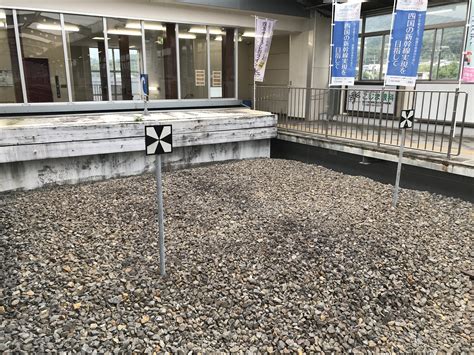 足摺岬 目指せ生月島