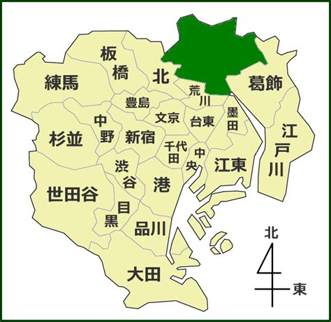 足立区の公園一覧東京を散歩する