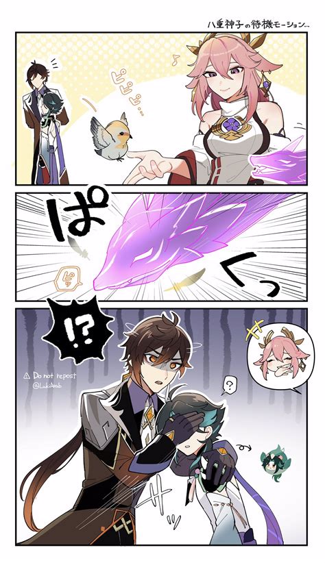 Yae Miko Zhongli And Xiao Genshin Impact Drawn By Lukiarab Danbooru