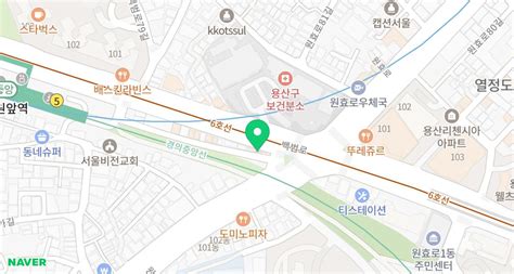용산 뉴이베리아 효창공원역 베녜 미국식 도넛 디저트 맛집 네이버 블로그