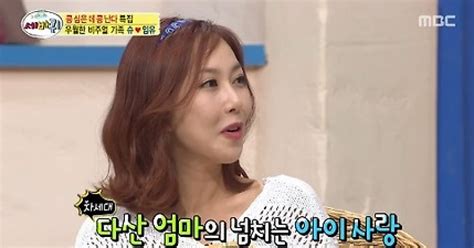 쌍둥이엄마 슈 아이들 예뻐 넷째 생각있다세바퀴