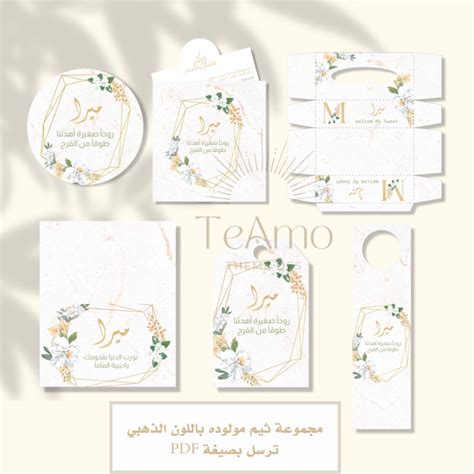 Boho Wedding Photography Photo And Video Instagram Photo Cards Maps