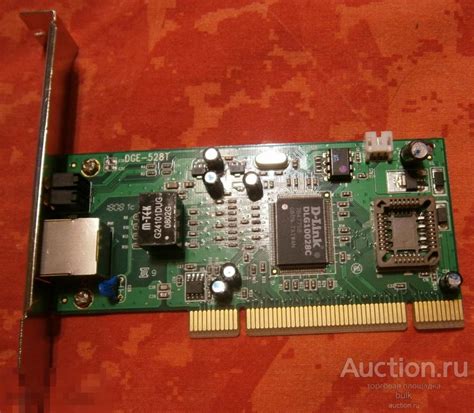 Сетевая карта D-Link DGE-528T PCI 10/100/1000 Мбит/с (1 гигабит ...