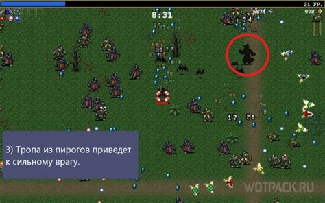 Все секретные персонажи в Vampire Survivors как открыть