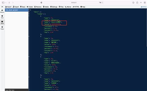 使用whistle抓包实战capture Tunnel Connects Csdn博客