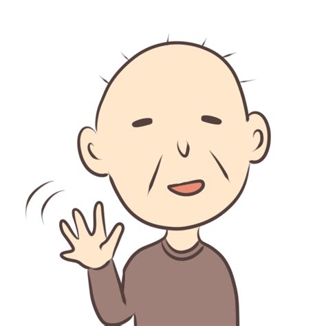 手を振るおじいちゃんのイラスト かわいいフリー素材が無料のイラストレイン