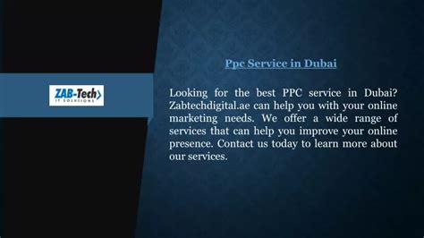 Ppt Ppc Service In Dubai Zabtechdigitalae Powerpoint Presentation