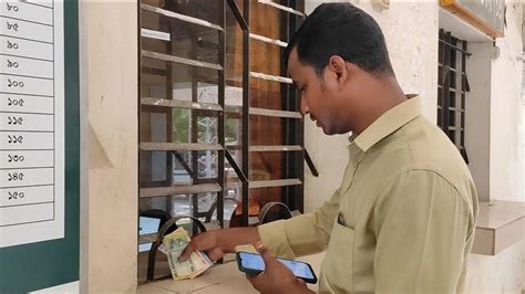 বিনা টিকিটে ট্রেন ভ্রমণ ৮ বছর পর ভাড়া পরিশোধ