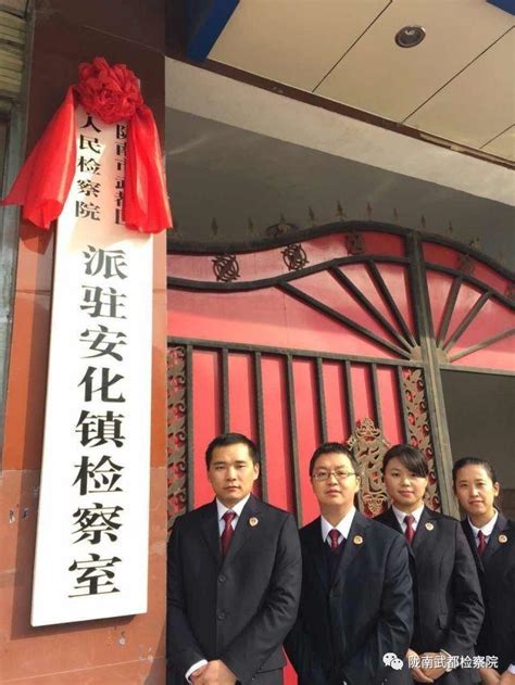 「圍觀」曬曬我們的檢察室！ 每日頭條