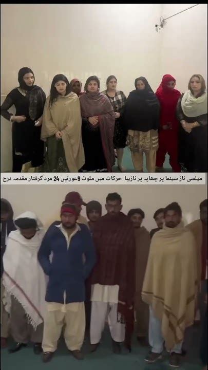 مَیلسی 🤣🤣🤣 Youtube