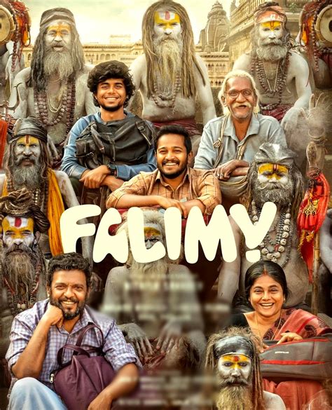 Get Ready For Laughter Basil Joseph Heads Falimy In Malayalam Cinema