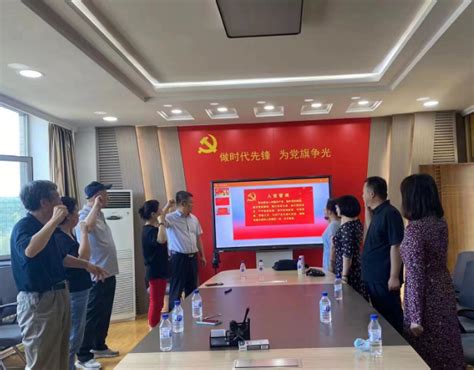 吉林大学数学学院
