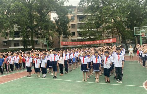 邻水县石永镇初级中学 邻水县石永中学 第16页 大山谷图库
