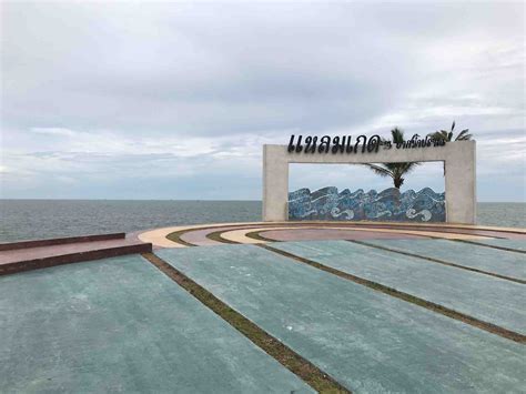 หาดแหลมเกด ตำบลปากน้ำปราณ อำเภอปราณบุรี จังหวัดประจวบคีรีขันธ์ จะพาคุณ