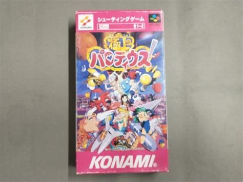 Yahooオークション 極上パロディウス