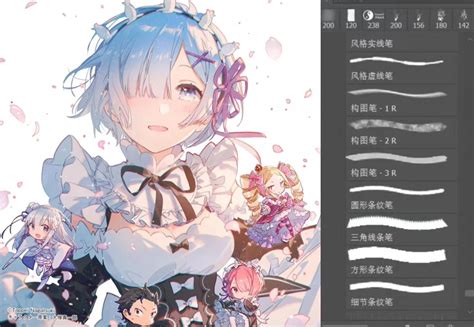 Ps Csp Procreate Pro Rella