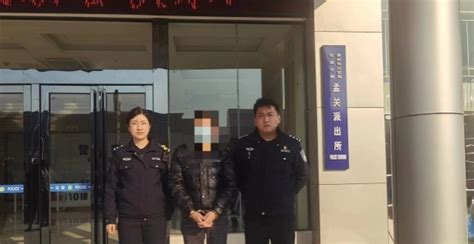 贵阳一男子上坟点烟引发山林失火 被警方刑事拘留腾讯新闻
