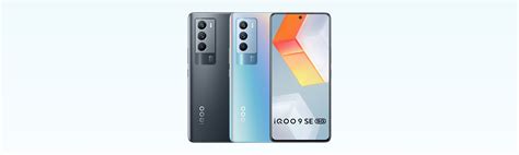 Iqoo 9 Se Launched Iqoo India Estore