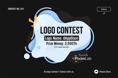 Logo Contest লোগো কন্টেস্ট 241 প্রাইজ মানি 2 500tk 🔥🔥🔥powered By Piximlab