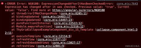 Angular 变化检测及解决 Error Ng0100