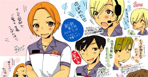 腐向け 第六期第二話メモ そよひとのマンガ 板小 Pixiv