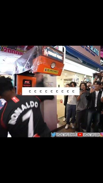 펀치 한 방으로 홍대 접수해버린 스피드ㅋㅋㅋ Youtube