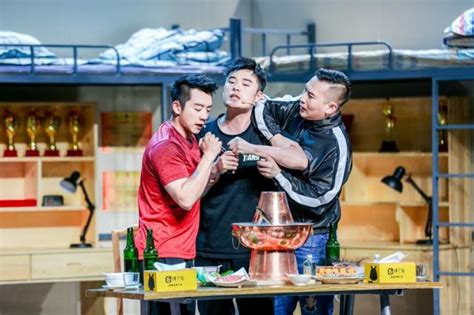 《青春同學會》徐帆江珊陳小藝30年同學情一段舞蹈看哭網友 每日頭條