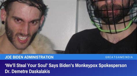 Demetre Daskalakis 2257057 Uludağ Sözlük Galeri