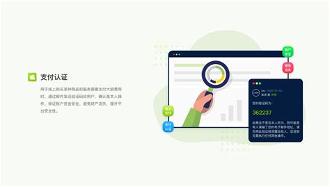 Nxcloud牛信云 全球实时电子邮件验证解决方案提供商，助力企业开拓海外市场用户email服务