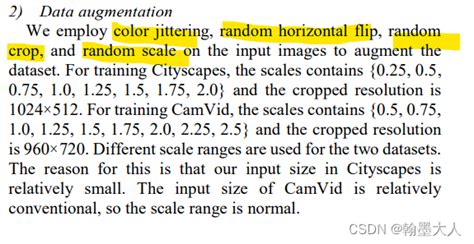 Bisenet V3 Bilateral Segmentation Network With Coordinate Attention