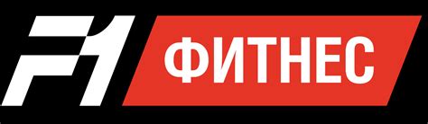 Цены на абонементы