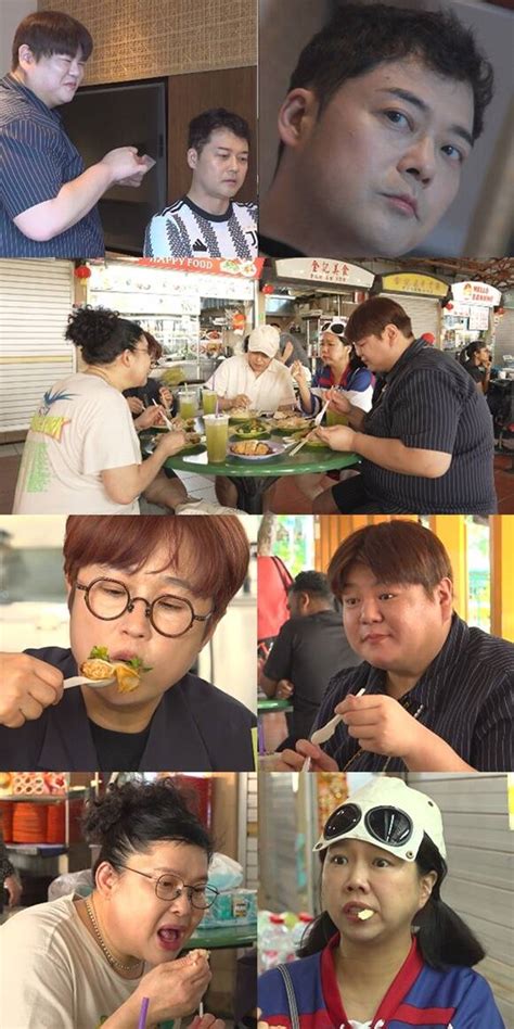 전참시 전현무 아이돌 변신투어스 메이크업 도전 연예 기사 더팩트