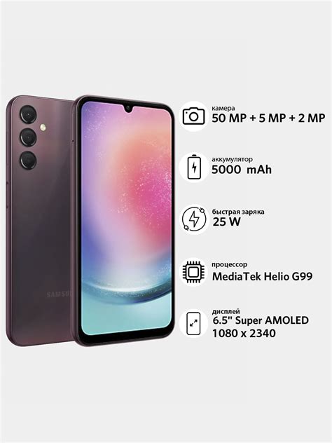 Смартфон Samsung Galaxy A24, 6/128 ГБ, 6.5" 50 MP, 90 Hz, sAMOLED, 2SIM ...
