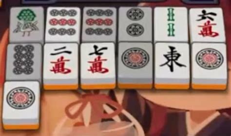 チートイツの狙い方をお見せします2 ニコニコ動画