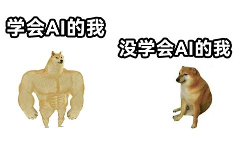 2024年第一批因ai失业的人，已经出现了第一批因ai失业的人已出现 Csdn博客