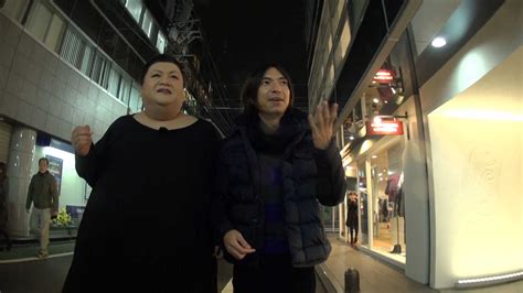 マツコ・デラックス：“徘徊番組”に初の案内人 ふかわりょうと自由が丘デート？ Mantanweb（まんたんウェブ）