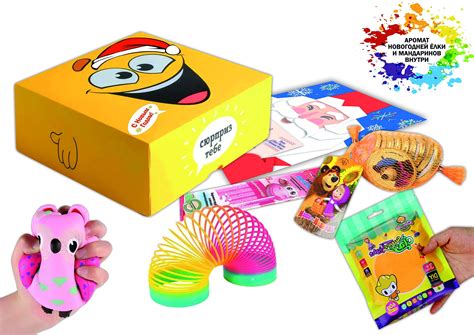 Новогодние детские подарки - Event агентство Family Event
