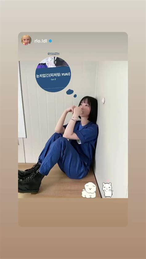 210729 유주 인스타 스토리 여자친구 GFRIEND 유주 YUJU https t co BtEKgCC5dH 여자