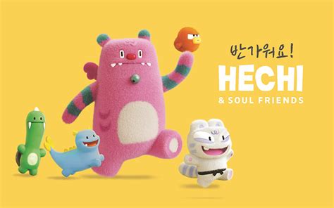 더쿠 케데헌 호랑이 볼수록 비교되는 서울시 해치