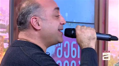 დათო არჩვაძე მე და მთვარე Youtube