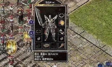 热血传奇：那些年的一些bug 武器 知乎